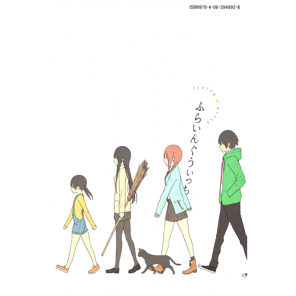 Acheter manga Flying Witch Tome 01 en Vo
