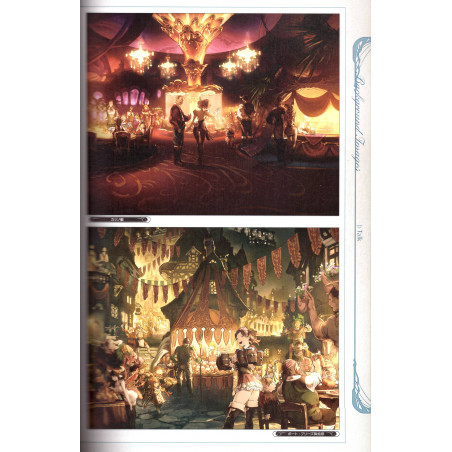 Acheter Art book Granblue Fantasy Graphisme Archive 1 en Vo