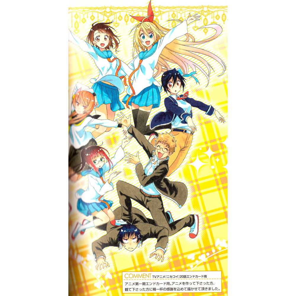 Acheter manga Nisekoi Official Fan Book Saikai en Vo