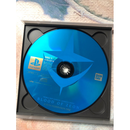 Import Japon Kidou Senshi Gundam: Giren no Yabou- Zeon no Keifu jeu ...