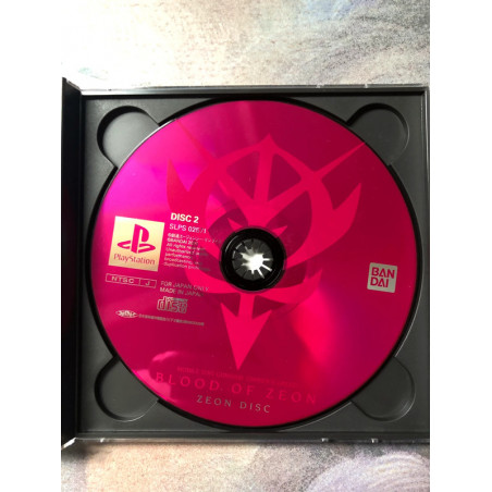 Import Japon Kidou Senshi Gundam: Giren no Yabou- Zeon no Keifu jeu ...