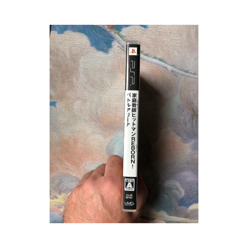 Import Japon Katekyoo Hitman Reborn! Battle Arena jeu Sony Psp