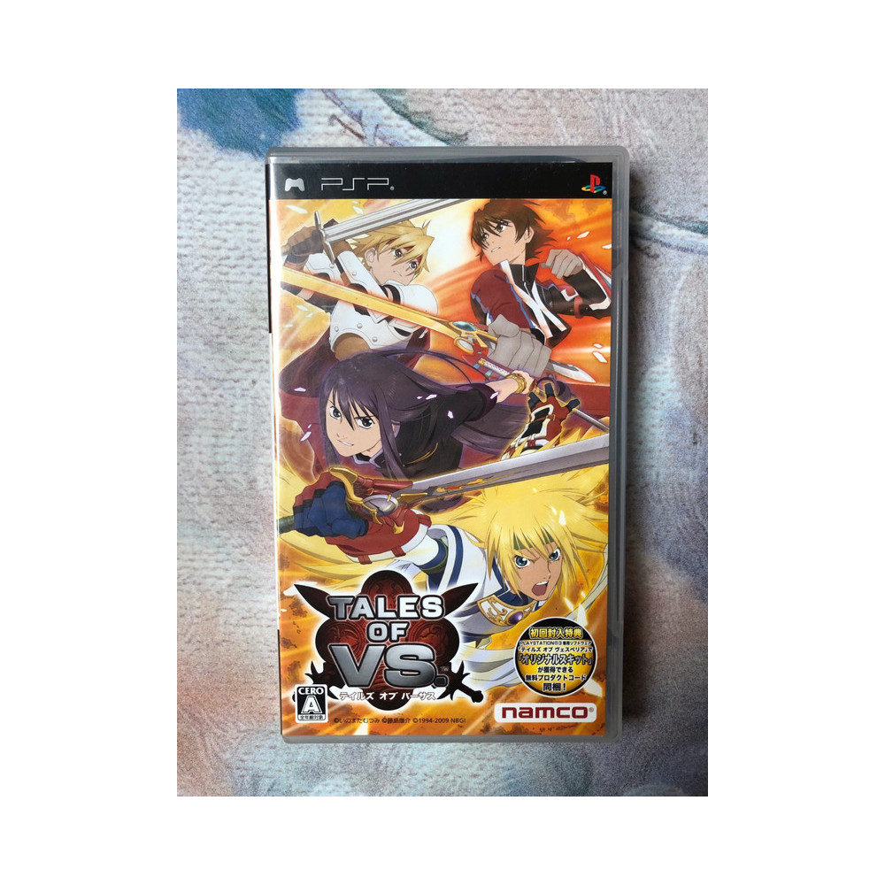 Import Japon Tales Of Vs jeu Sony Psp. Expédition de France