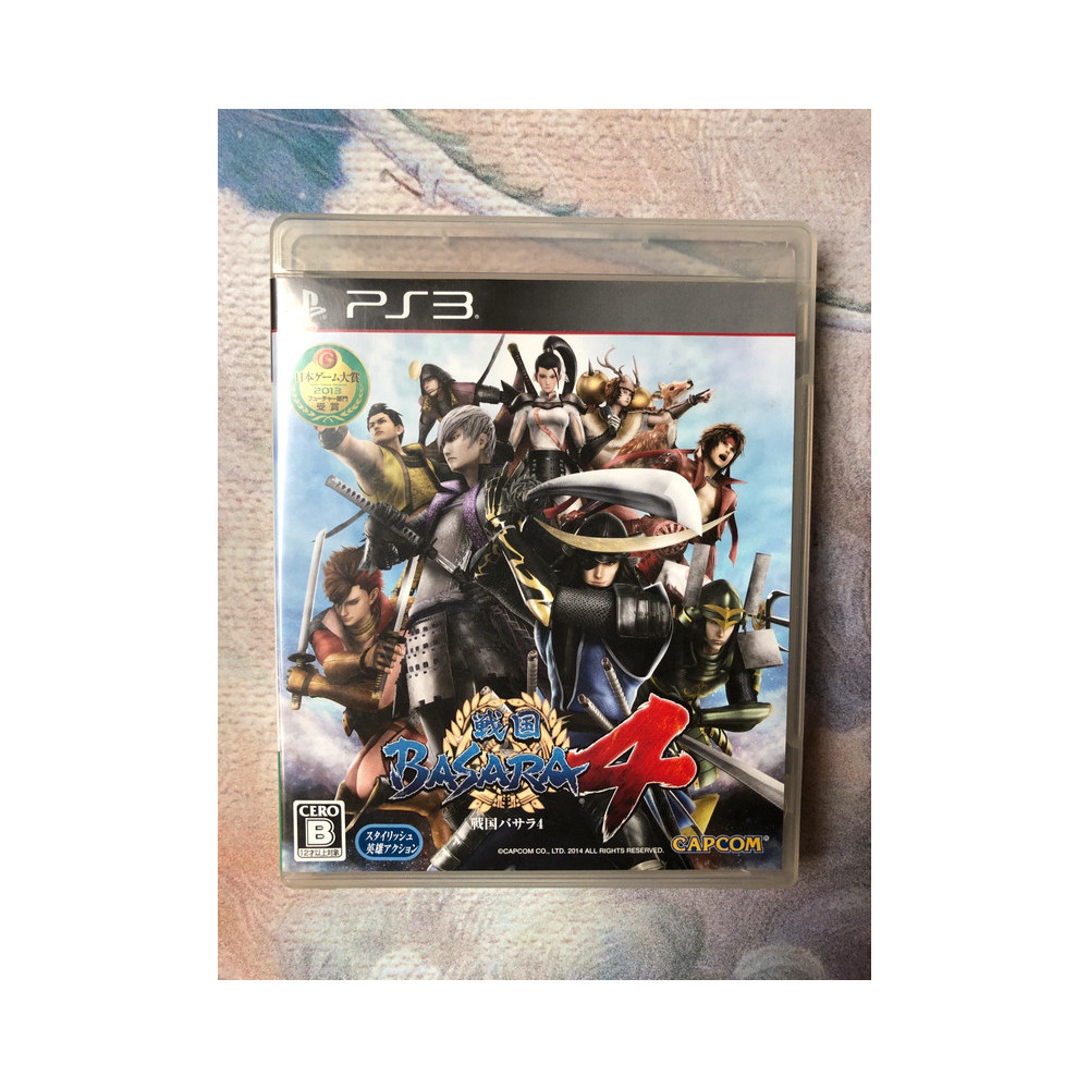 Import Japon Sengoku Basara 4 jeu Playstation 3. Expédié de France