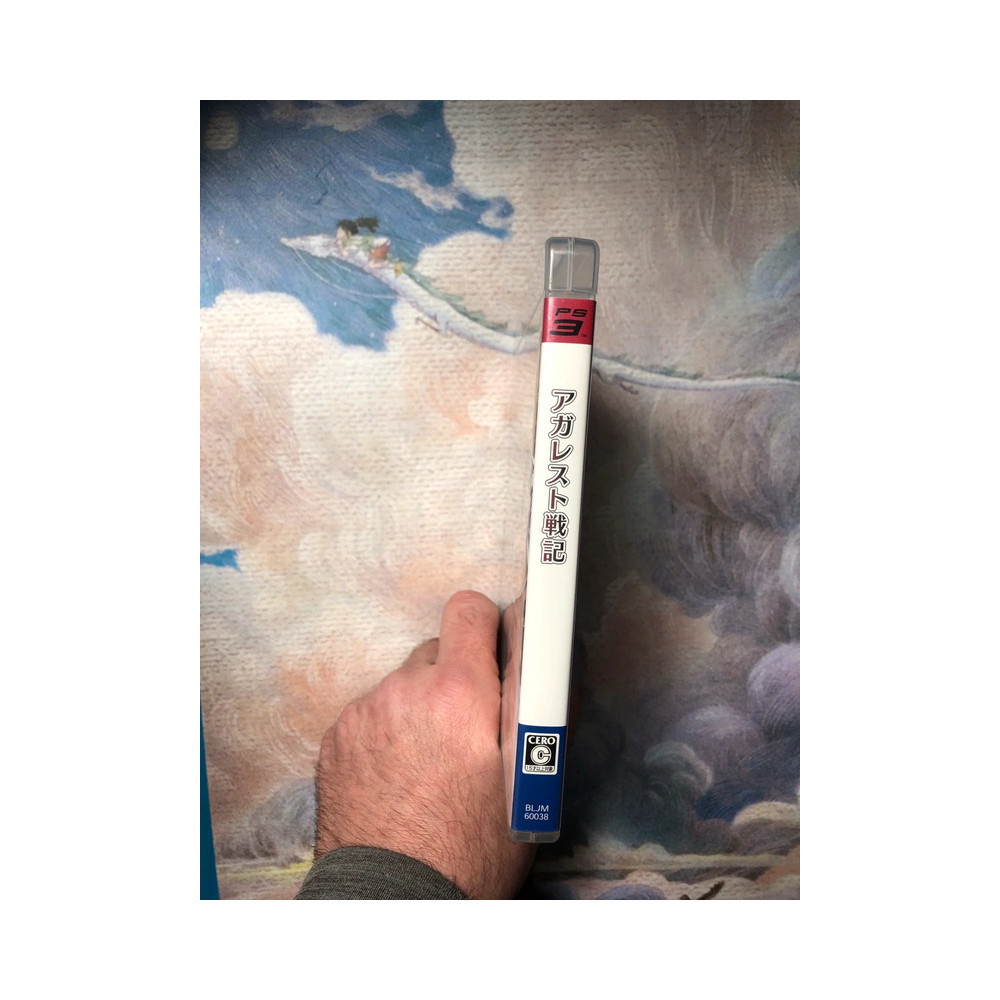 Import Japon Record of Agarest War / Agarest Senki jeu Playstation 3