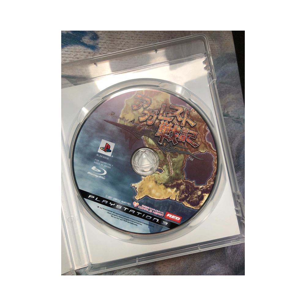 Import Japon Record of Agarest War / Agarest Senki jeu Playstation 3