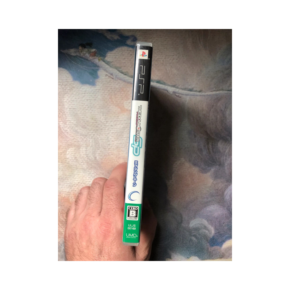 Import Japon The IdolMaster SP - Missing Moon jeu Sony Psp