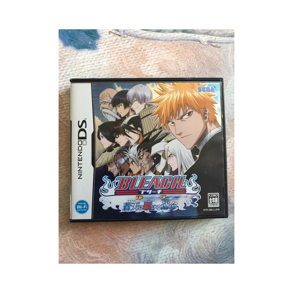 Import Japon Bleach DS: Souten ni Kakeru Unmei jeu Nintendo DS