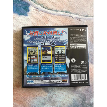 Import Japon Bleach DS: Souten ni Kakeru Unmei jeu Nintendo DS