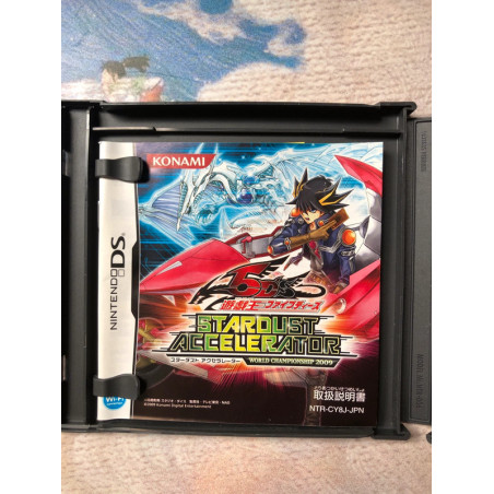 Import Japon Yu-Gi-Oh! 5D's Stardust Accelerator: World Championship ...