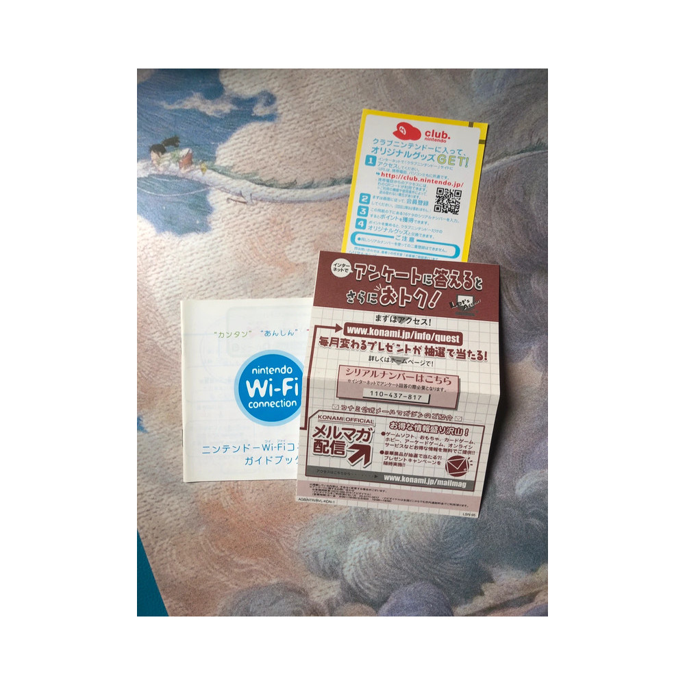 Import Japon Yu-Gi-Oh! 5D's Stardust Accelerator: World Championship ...