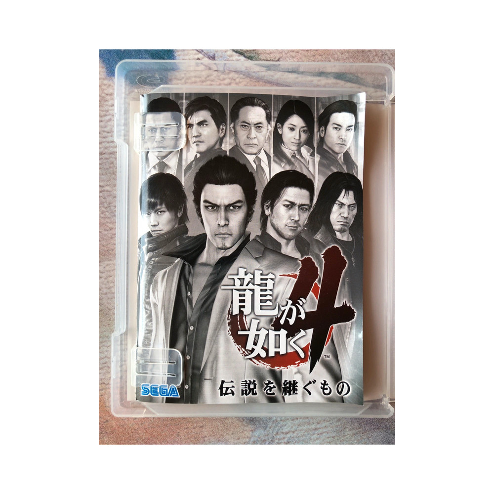 Import Japon Ryu ga Gotoku 4 Densetsu wo Tsugumono jeu Playstation 3