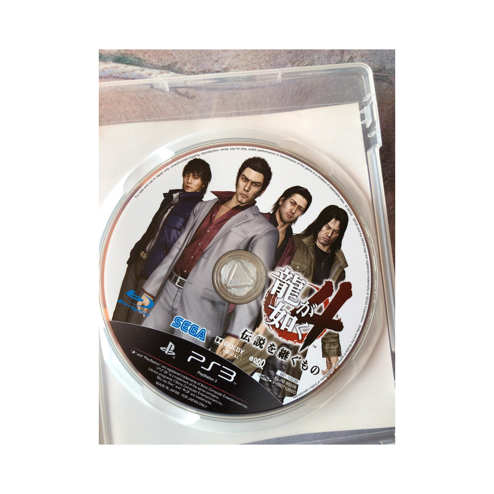 Import Japon Ryu ga Gotoku 4 Densetsu wo Tsugumono jeu Playstation 3