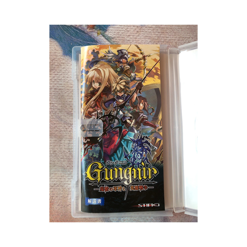 Import Japon Gungnir: Mayari no Gunshin to Eiyuu Sensou jeu Sony Psp