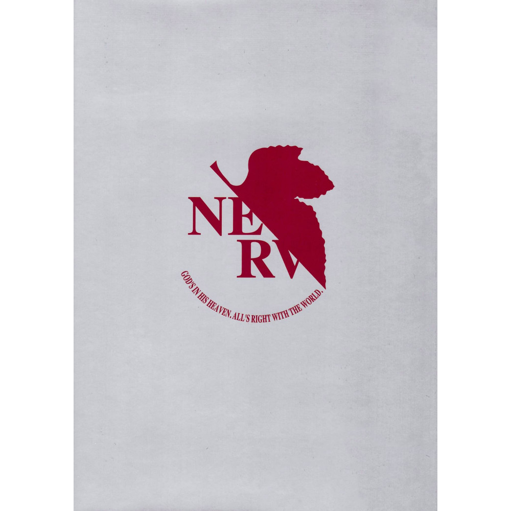 Acheter manga Neon Genesis Evangelion Tome 14 (Premium Limited Edition ...