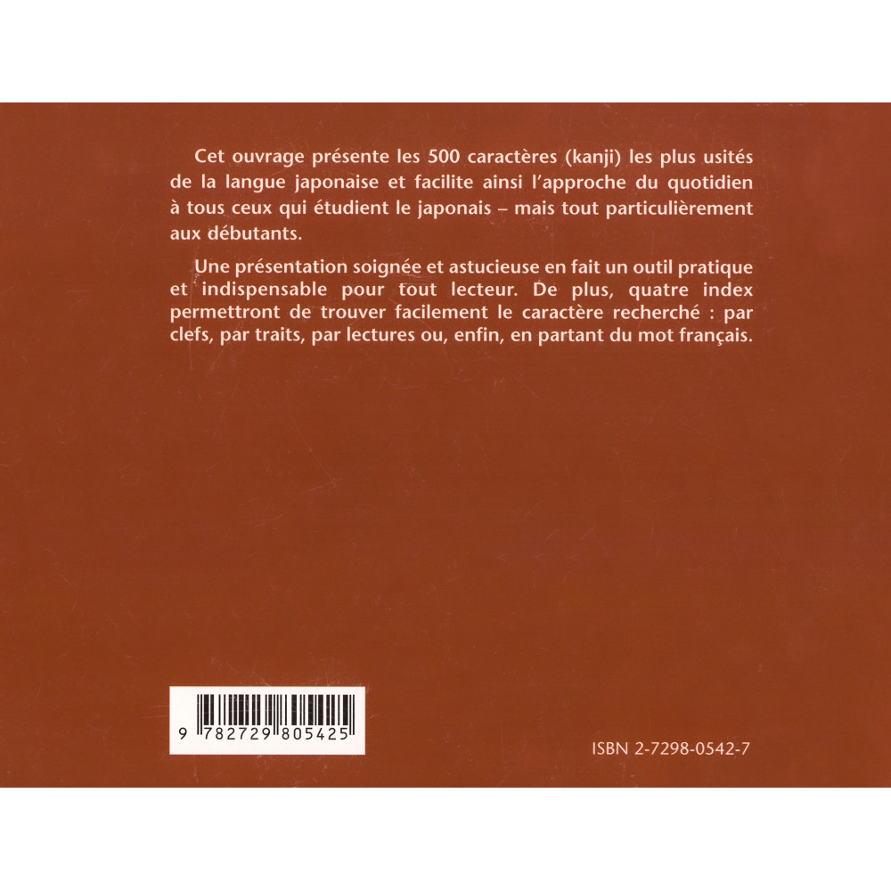 Acheter livre apprentissage Tango - les 500 kanji de la langue ...