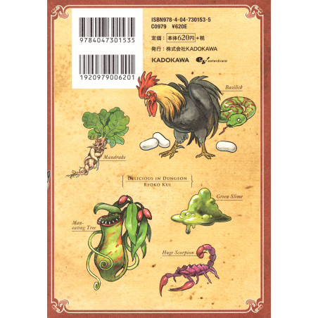 Acheter manga Gloutons et Dragons Tome 01 en Vo